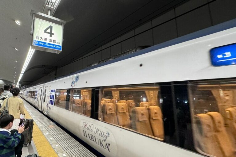 Haruka時刻表怎麼看？票價及路線圖、實際搭乘去京都的體驗 - Let's go Kyoto